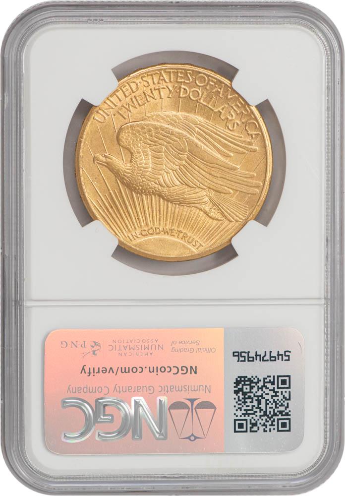 Collectors Corner - 1908-S $20 MS63 NGC - #68589382